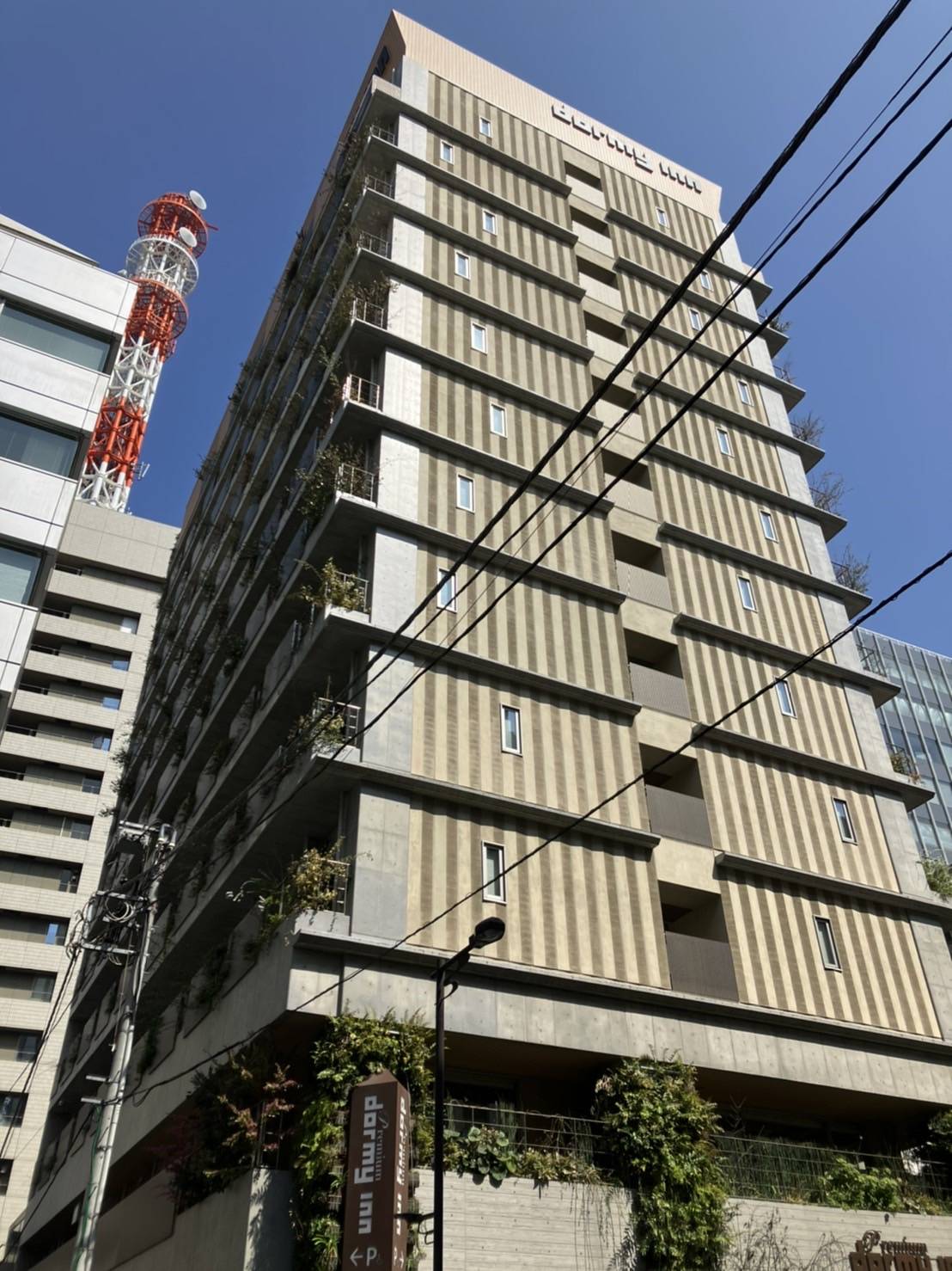 Archivements – 合同会社ICE（LLC.ICE）